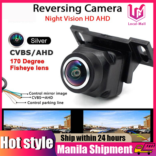 【24 hours delivery】Car Rear View Reverse Camera High Definition AHD 170 ...