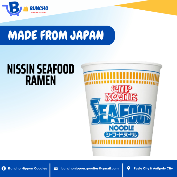 JAPAN NISSIN SEAFOOD RAMEN | Lazada PH