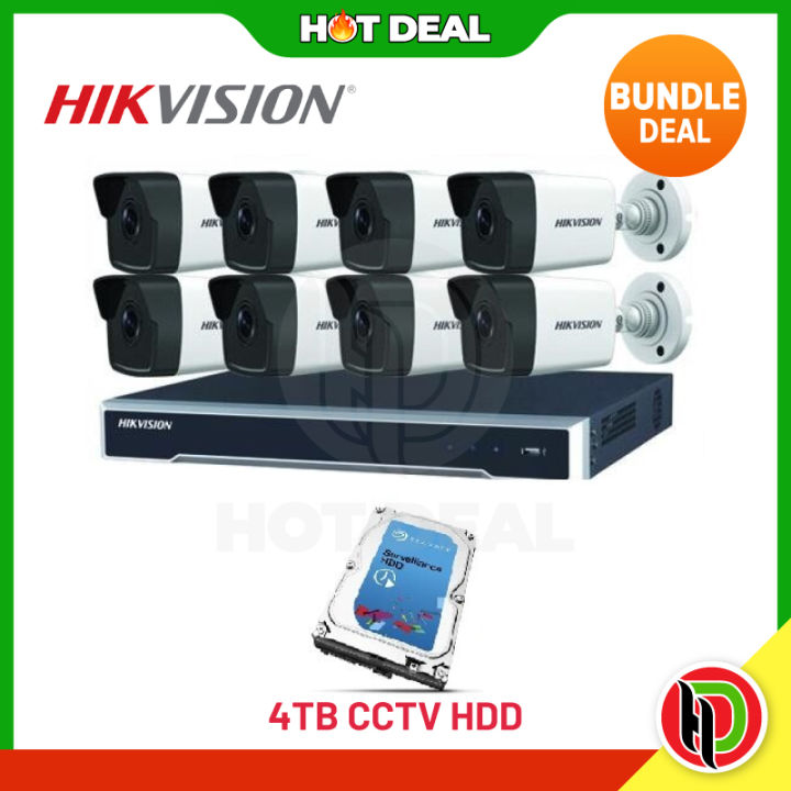 Hotdeal Hikvision 8 Channel 5 Mega Pixels Turbo DVR With 8 x 5MP Bullet ...