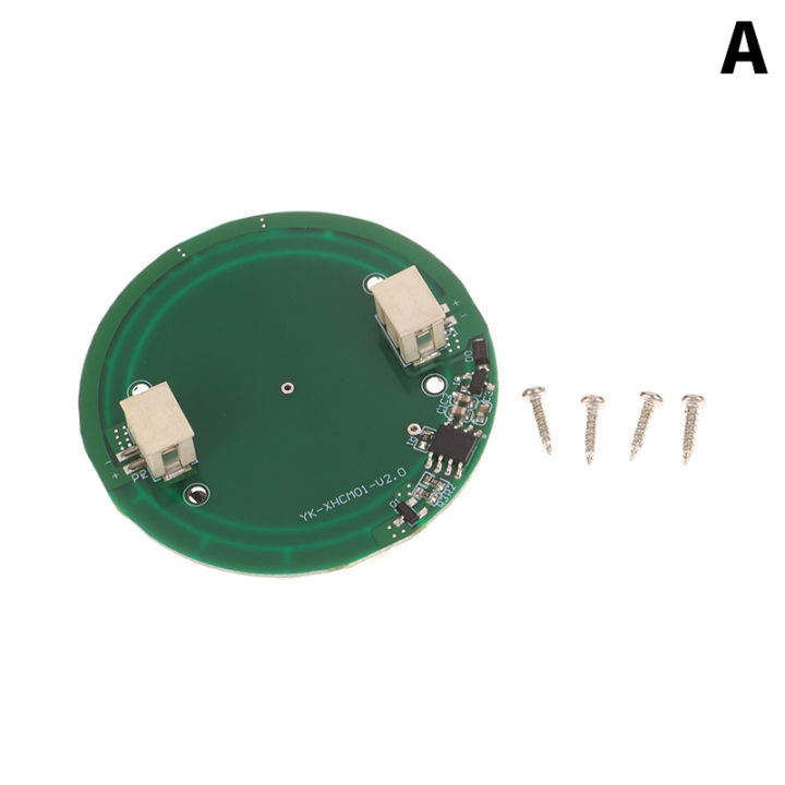 TENXI DC 24V Smart DIY Smart River Touch Table Sensor LED Light ...