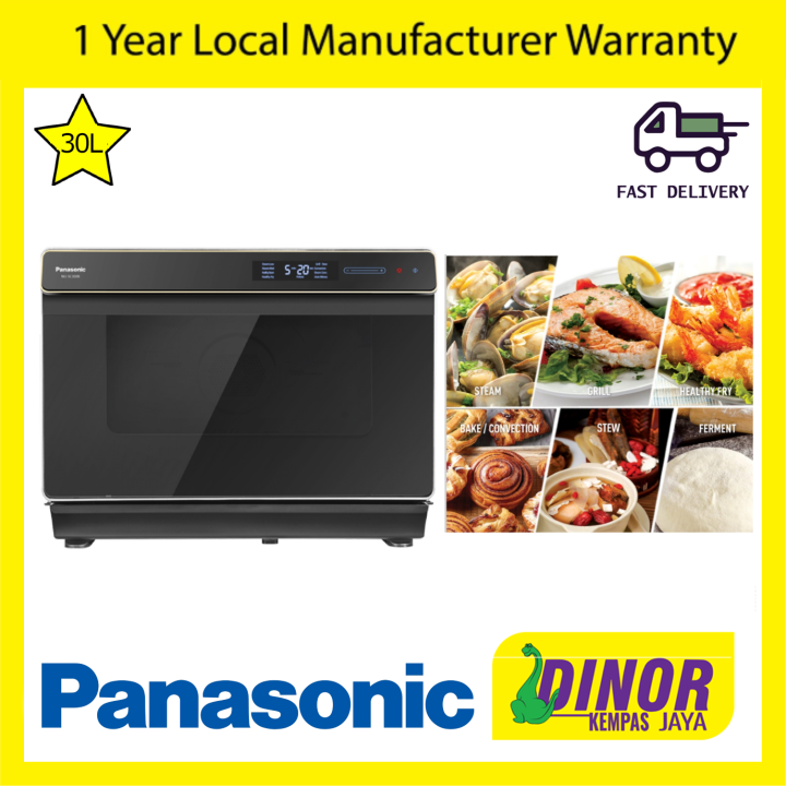 Panasonic Microwave Oven NU-SC300 CUBIE OVEN (30L) 30 MENU NU-SC300BMPQ ...
