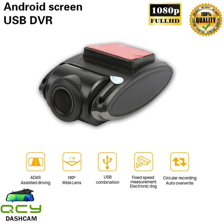 X8 Car Dash camera Full HD 1080P ADAS Car DVR Video Recorder Dash Cam ...