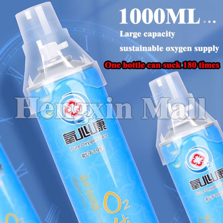 10L Medical Oxygen Tank Portable Pure Oxygen Oxygen Cylinder Household ...