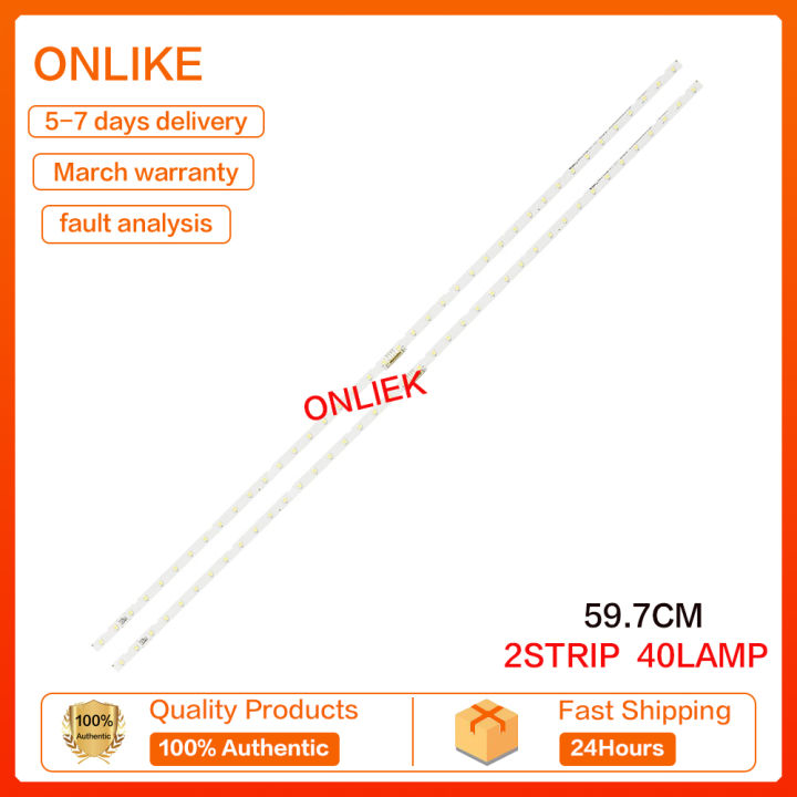 2ชิ้น/เซ็ต LED Backlight สำหรับ Samsung UE55NU7100 UN55RU7100 ...