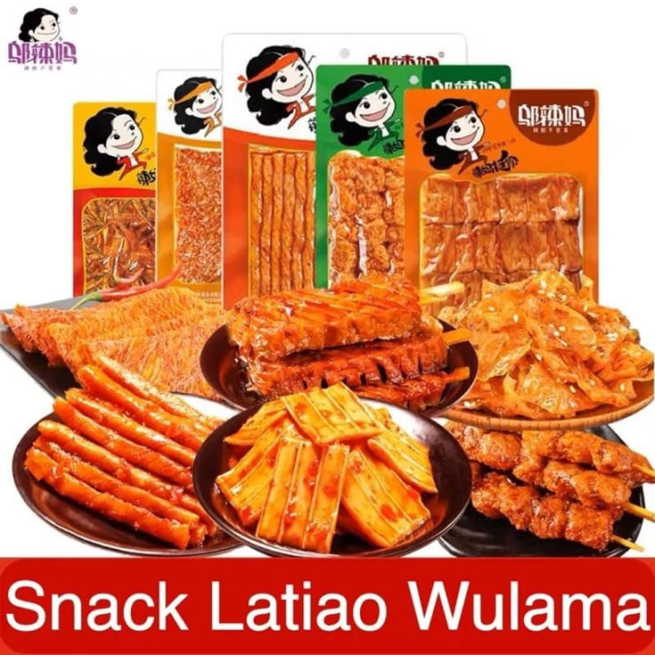 Makhesa - [HALAL] WULAMA LATIAO HALAL | Cemilan Snack China Vegetarian ...