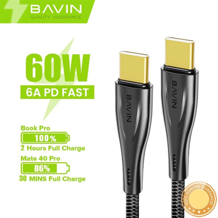 [GK] BAVIN CB228 60W PD Fast Charging Data Braided Wire Cable Type-C to ...