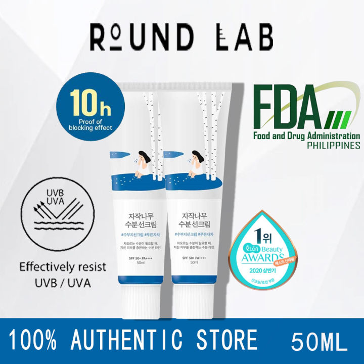 Round Lab Sunscreen Birch Juice Moisturizing Sun Cream SPF 50+ PA ...