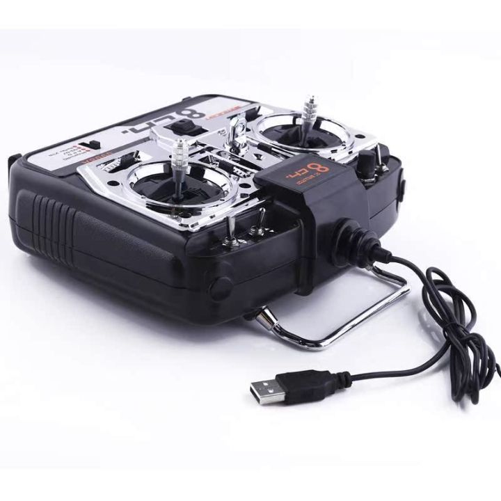 Phoenix Simulator Flight Model Simulates UAV FP Machine Training ...