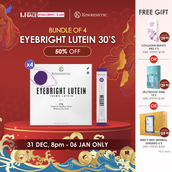 [1.1 - 50% Off] Kinohimitsu EyeBright Lutein With DHA & Lycopene ...