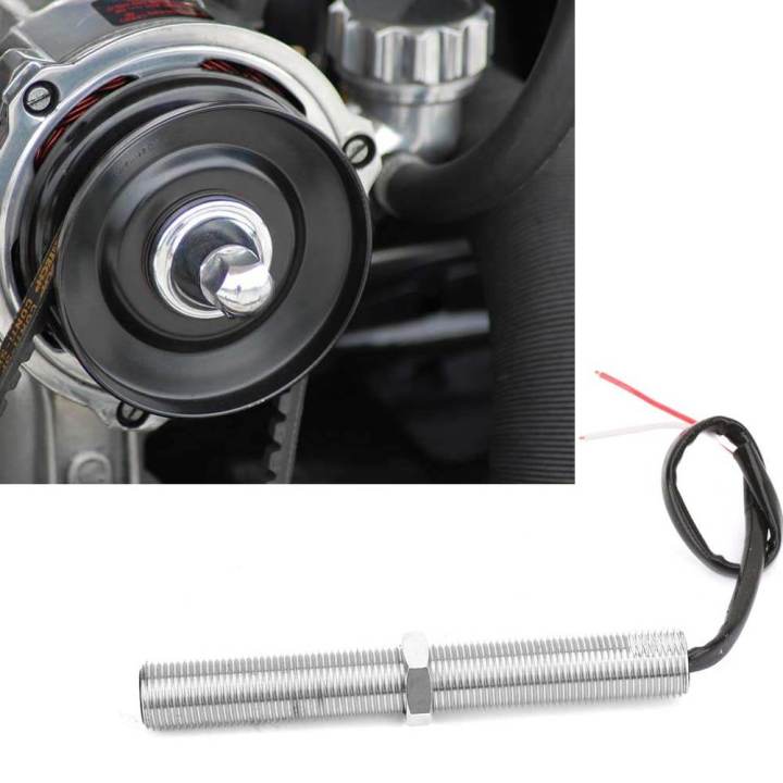 MSP676 Generator Speed Sensor Magnetic Pickup MPU Rotational Speed ...