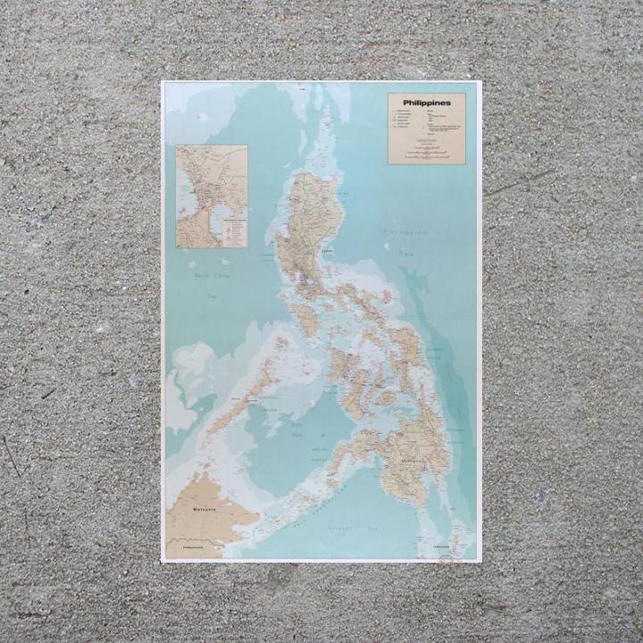 1 Piece Poster Map of the Philippines Islands Map Includes Inset of ...