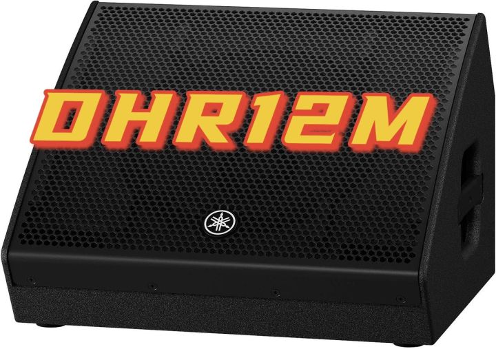 Yamaha DHR12M 1000W 12-inch Powered Loudspeaker | Lazada