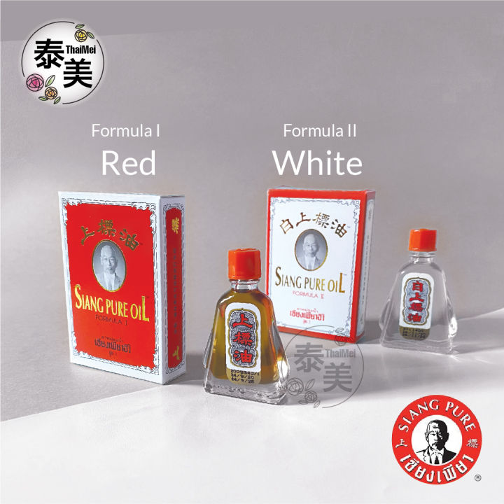 【ThaiMei泰美】Siang Pure Oil Original Red / White 3cc 泰国正宗红/白上標油 Minyak ...