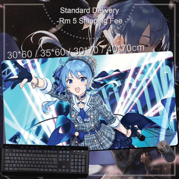Hololive Vtuber Hoshihi Suisei Anime Oversized Gaming Long Table Mat ...