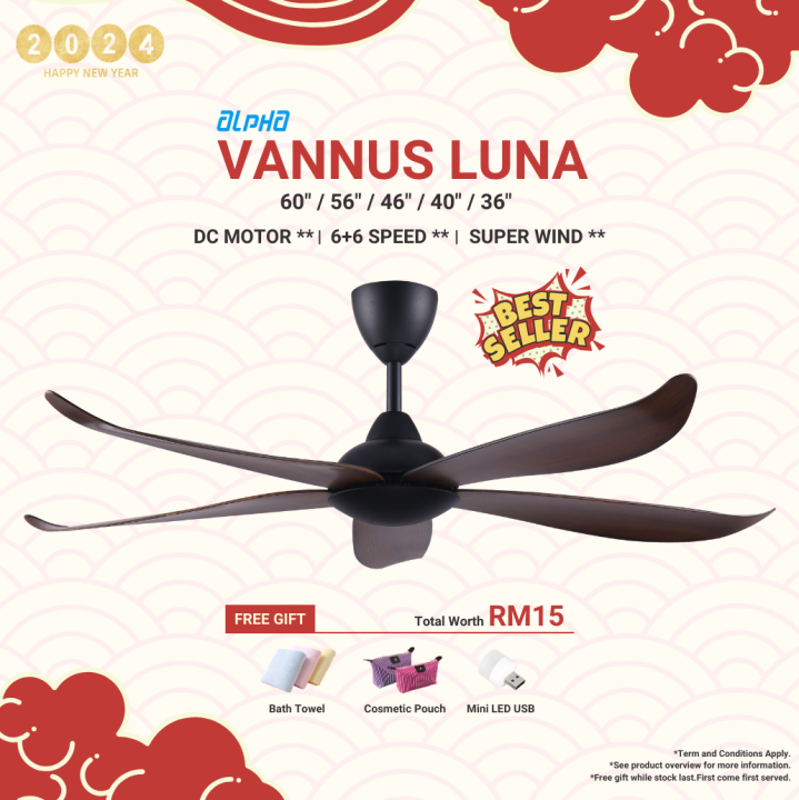 Vannus Luna-5Blades 60/56/46/40/36 DC Motor 6+6 Speed Ceiling Fan | Lazada