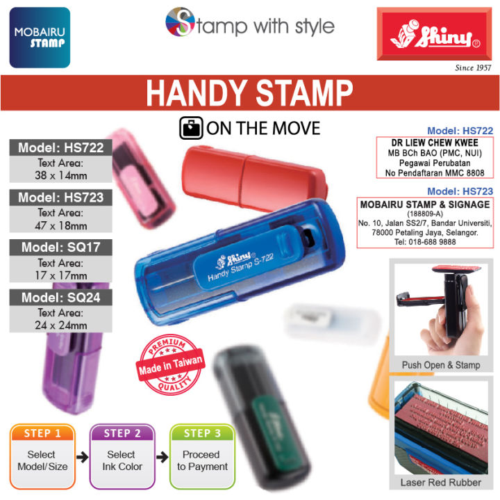 SHINY Handy Stamp Pocket Stamp HS722 & HS723 [Nurse/Doctor, Teacher ...
