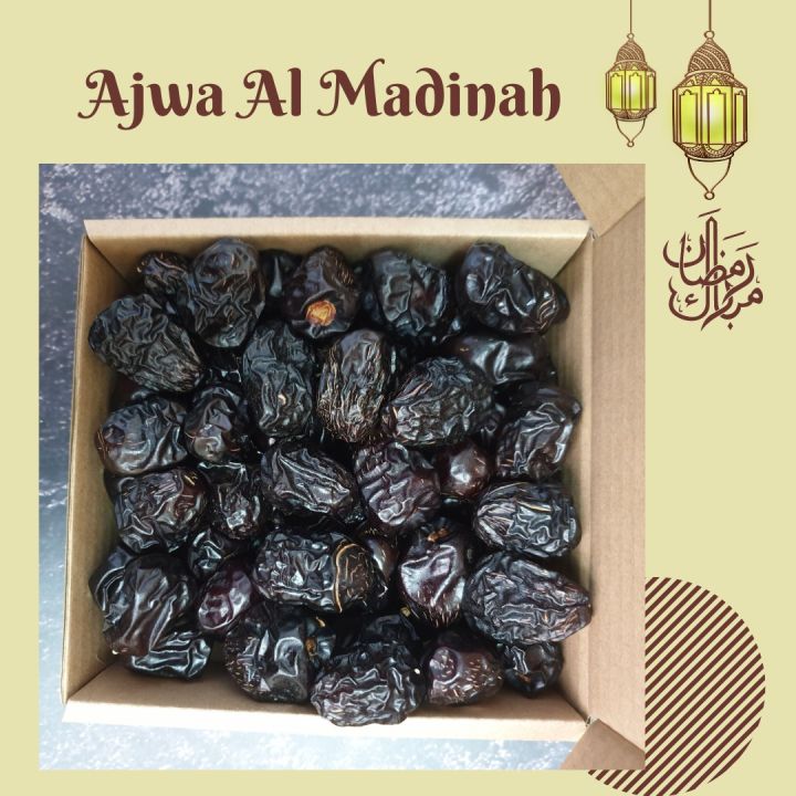 (New Arrival) Kurma Ajwa Dates Ajwa Al Madina | Intiqaa Dates | First ...