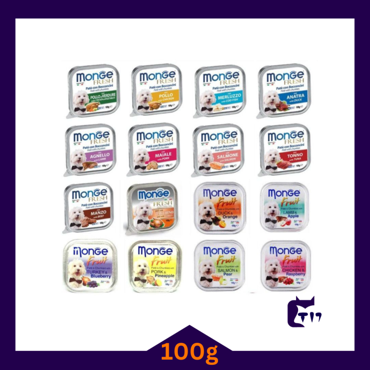 Monge Fresh 100gsm Wet Food / Tray Food - Dog / Puppies | Lazada