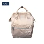 anello Official Store in the Philippines, Online Shop 11 2024