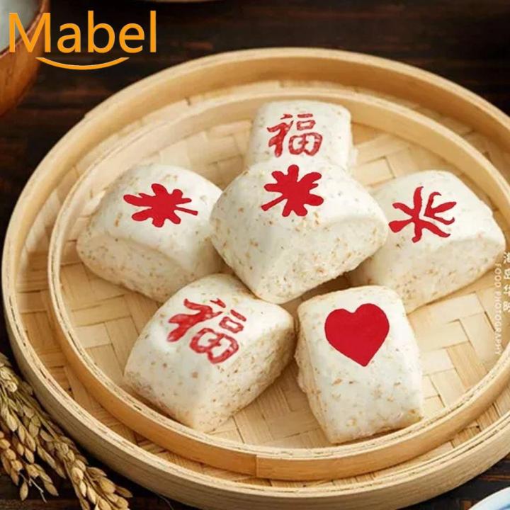 SDFBN อเนกประสงค์ วินเทจ พิมพ์บิสกิต ไม้ อุปกรณ์ครัว ลายนูน ป้ายของขวัญ ...