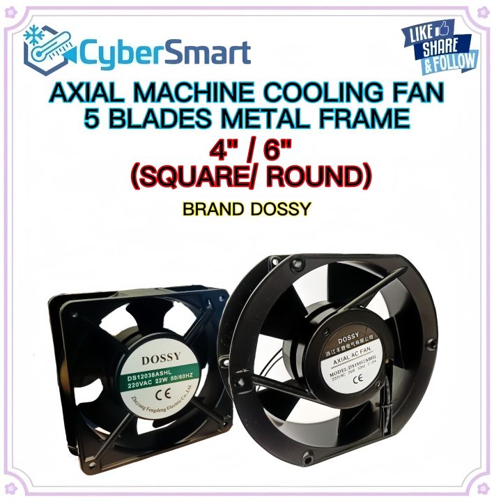 4" / 6" AC220V Video Axial Machine Metal Blades Cooling Fan Motor Video ...