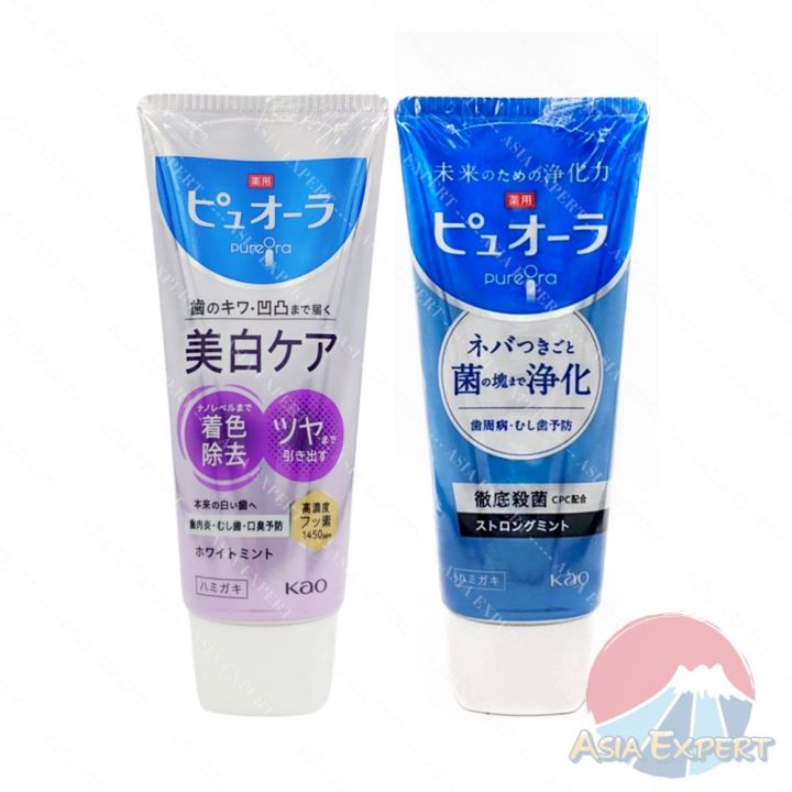Kao Pure Ora Toothpaste 115g 2สูตร ยาสีฟันกำจัดกลิ่นปาก ยับยั้ง ...