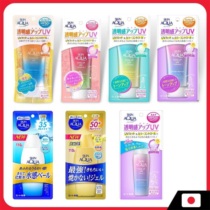 Rohto Skin Aqua Tone Up UV Essence Sunscreen Super Moisture Gel 140g SPF50+ PA++++ Lavender Mint ...