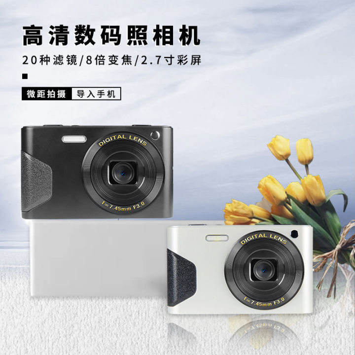 #4K 4800 กล้องดิจิตอล Wan ความละเอียดสูง ฟิลเตอร์ย้อนยุคความงามของภาพถ่ายและวิดีโอ CCD กล้องเด็ก ...