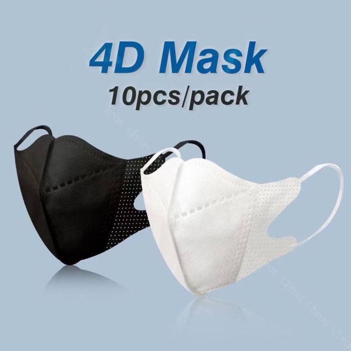 Mask 10pcs/Pack Face-lifting Butterfly Mask 4D Protect the Nasal Cavity ...