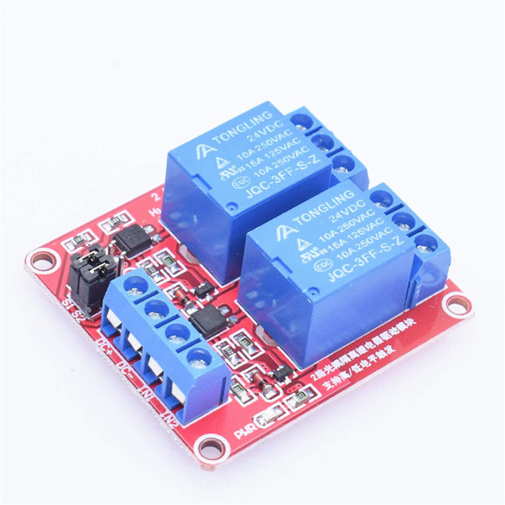 2 Channel Relay Module With Optocoupler High Low Level Trigger For ...