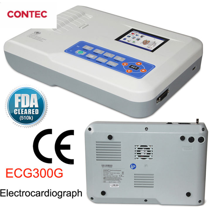 Contec ECG300G ECG Machine 3 Channel 12 Leads Digital ...