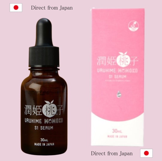 【Limited time special offer】Uruhime Momoko S1 Serum 30ml Niacinamide & Cica Serum, Bright ...