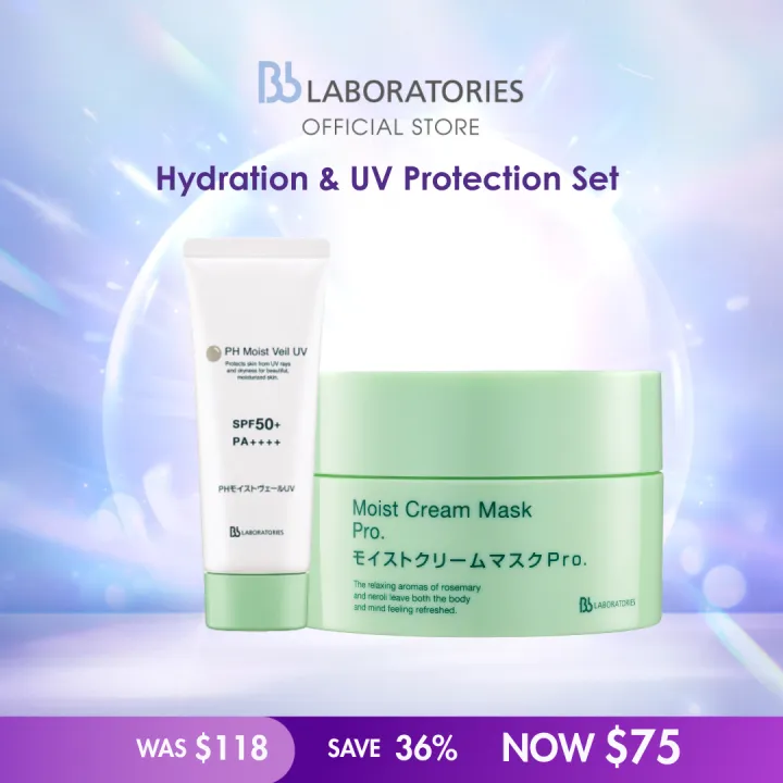 【Bb lab. SG Official】Hydration & UV Protection Set (PH Moist Veil UV ...