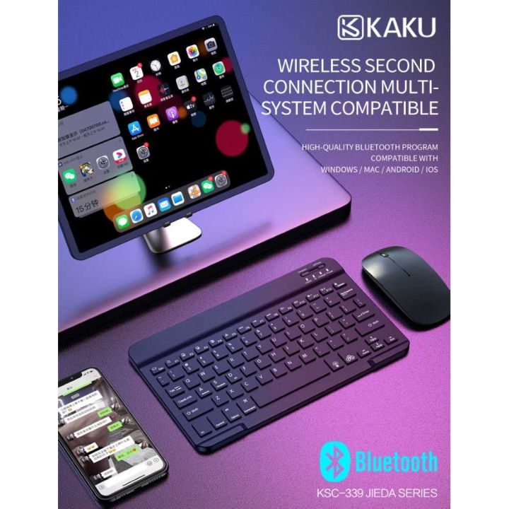 Kakusiga Wireless Keyboard Bluetooth mobile phone tablets notebooks pc ...
