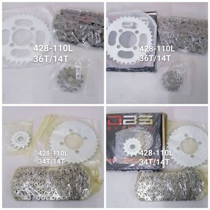 DBS SPROCKET CHAIN SET 428X110L FOR FURY 34T/14T AND 36T/14T AND 38T ...