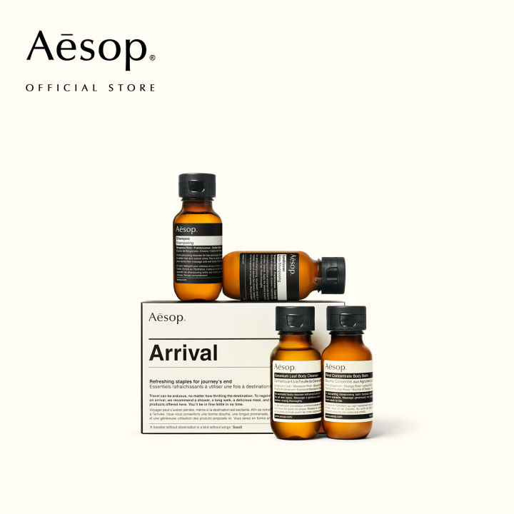 Aesop Arrival Travel Kit | Lazada PH