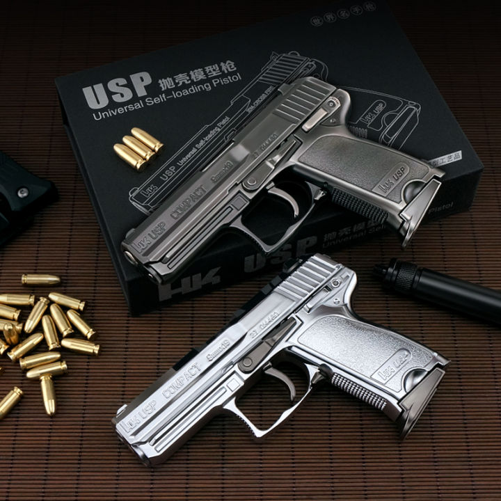 1:2.05 USP simulation of shell-throwing All-metal toy gun model for ...