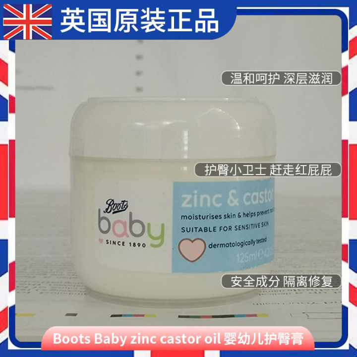 Special Offer Uk Boots Baby Zinc Castor Infant Castor Oil Diaper Rash ...