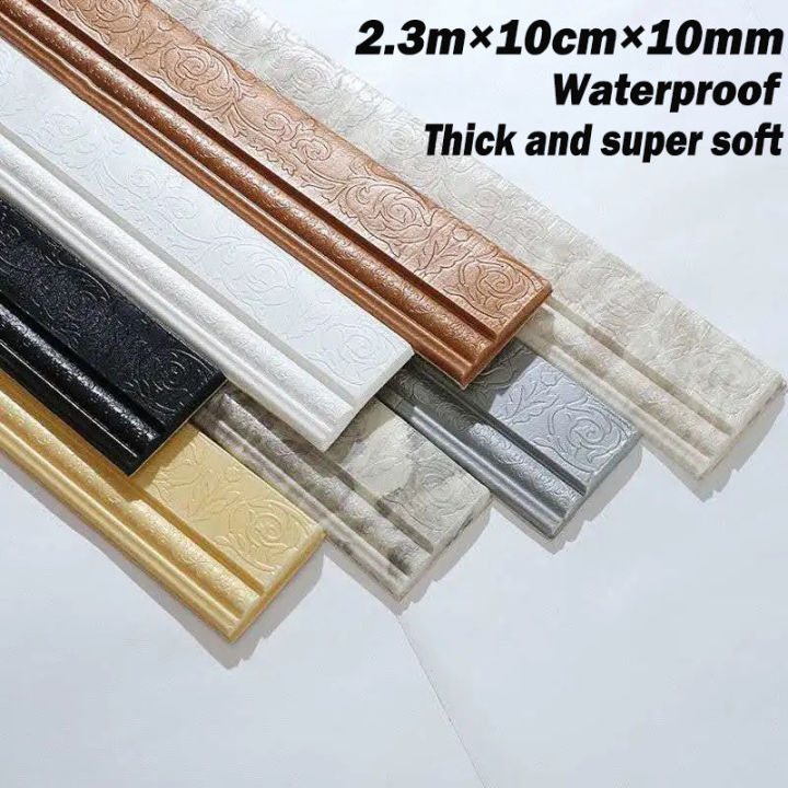 2 3m 10cm 3d Wall Skirting Border Self Adhesive Wallpaper Wall Stickers