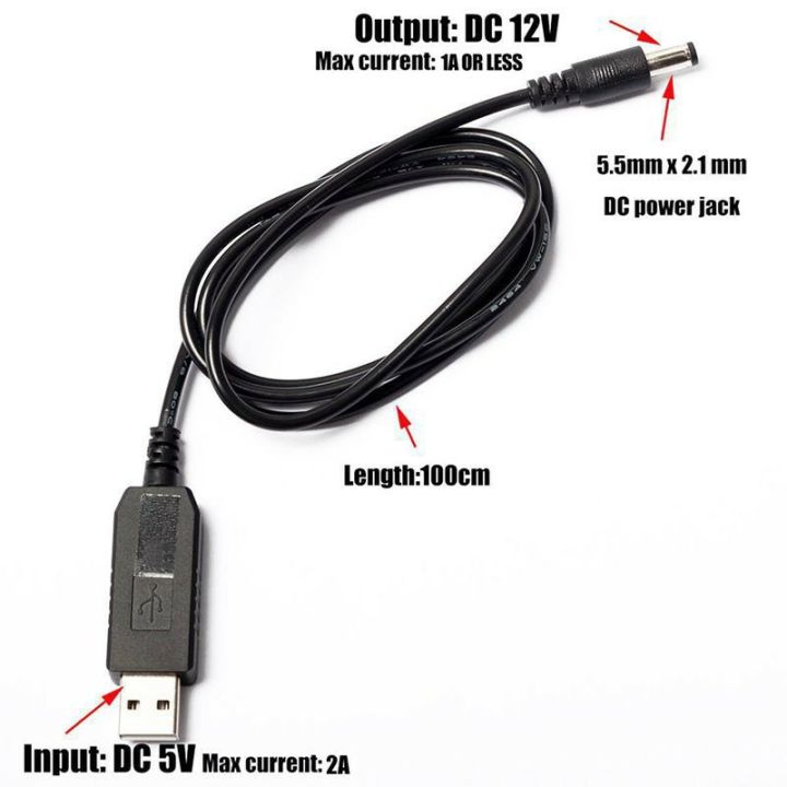 Router to Power bank USB power CABLE DC 12v -1a /TV Plus 3G/4G Portable ...