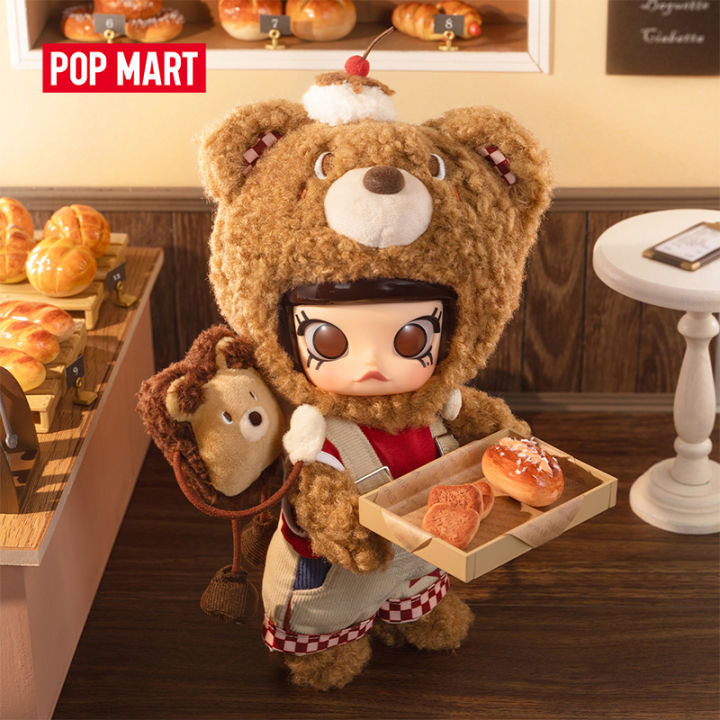 POP MART 茉莉 Bear Bread 1/8 Action Figure | Lazada PH