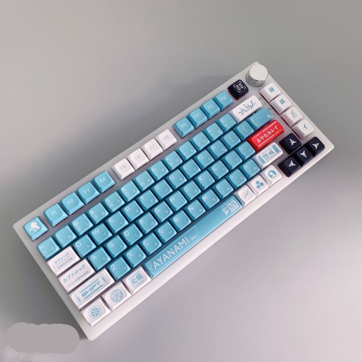 【Keycap Only】Evangelion EVA00 Theme Keycap 116 Keys XDA Profile PBT ...