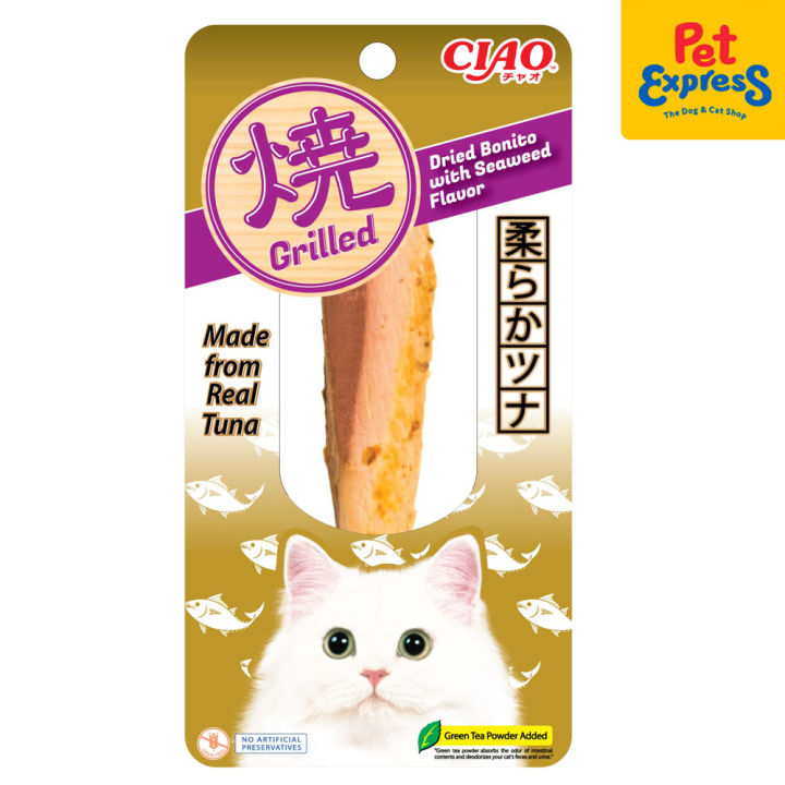 Ciao Grilled Tuna Dried Bonito with Seaweed Cat Treats 20g (TSC-04) (2 packs) | Lazada PH