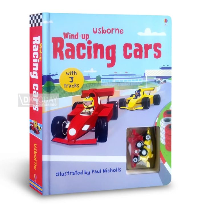 USBORNE WIND-UP BOOKS : RACING CARS (AGE 3+) BY DKTODAY | Lazada.co.th