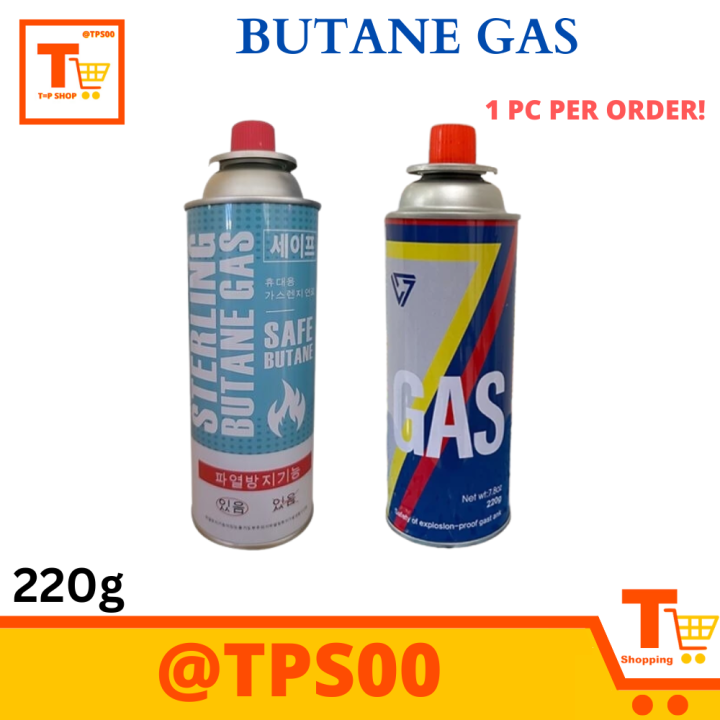 BUTANE GAS FOR PORTABLE GAS STOVE (1 PC PER ORDER) 220g | Lazada PH