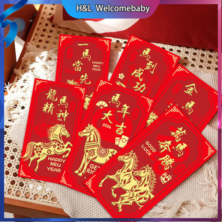 【Ready Stock】新年红包袋 2026 Chinese New Year Angpow packet Spring Festival ...