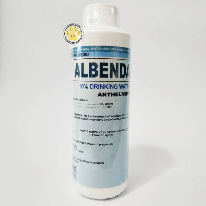 NUTRIVET ALBENDAZOLE (250 ml) oral deworming | Lazada PH