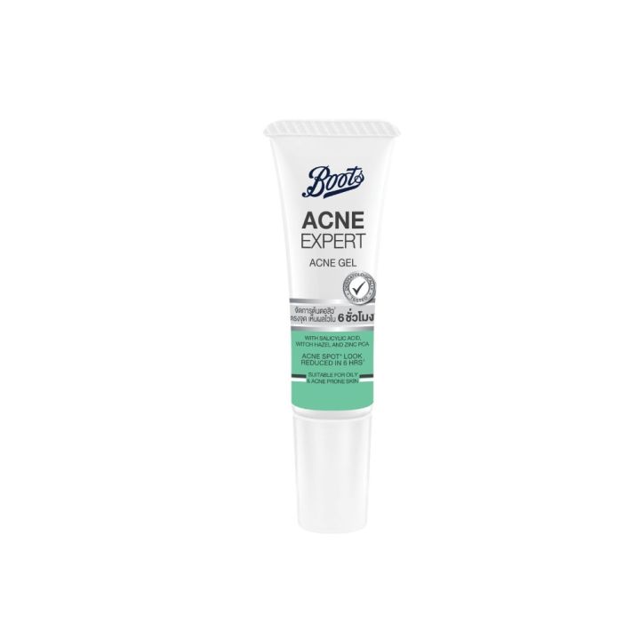Boots Acne Expert Acne Gel บู๊ทส์ แอคเน่ เอ็กซ์เพิร์ท แอคเน่ เจล ...