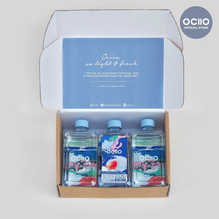(Gift Box 6 ขวด) Breeze Lite (สีฟ้า), OCIIO โอซีโอน้ำดื่มออกซิเจน 400ml ...