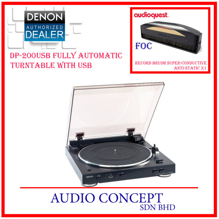 Denon DP-200USB Fully Automatic Turntable With USB + Free Gift | Lazada